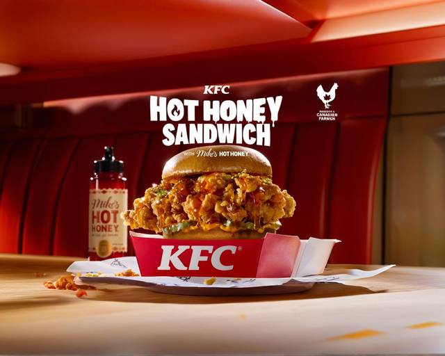 Order KFC (2025 16 Avenue NW) - Menu & Prices - Calgary Delivery | Uber ...