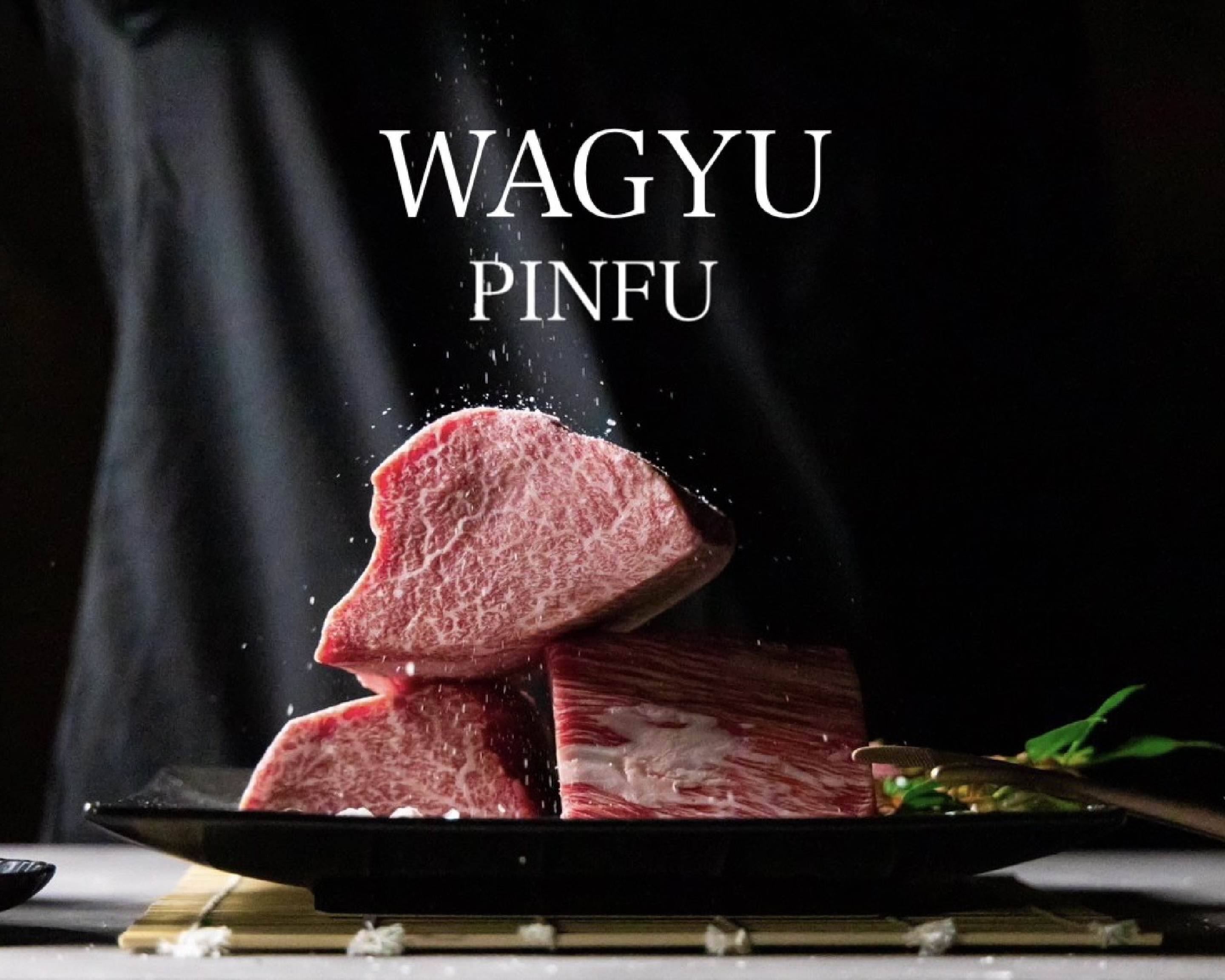 WAGYU PINFU ワギュウ ピンフ 和牛ピンフのデリバリー ・持ち帰り| メニューを見る |福岡 で 配達| ウーバーイーツ