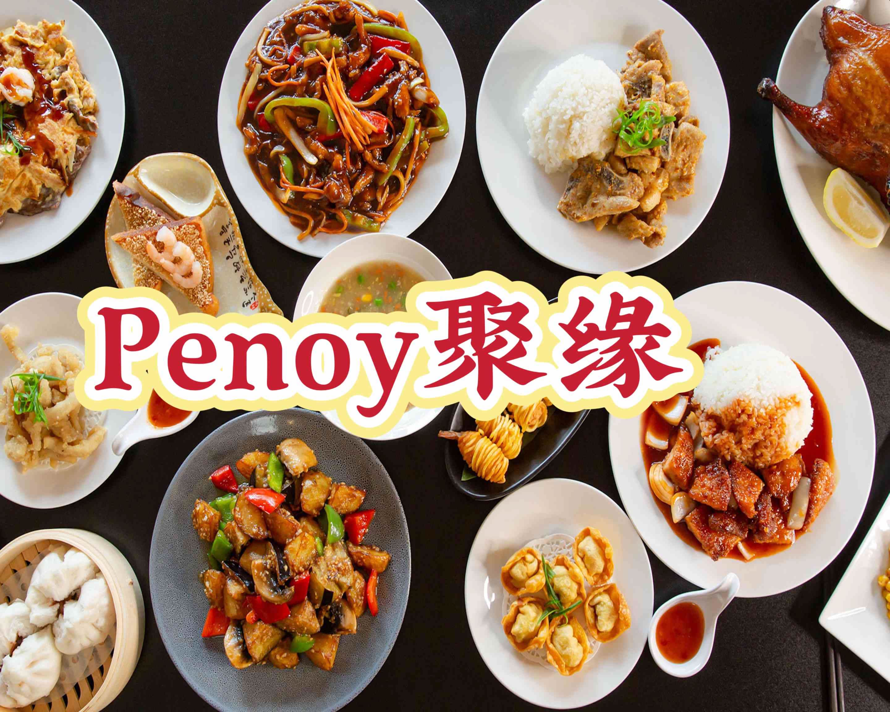 Peony Restaurant聚缘 Menu - Takeaway in Stoke | Delivery menu & prices ...