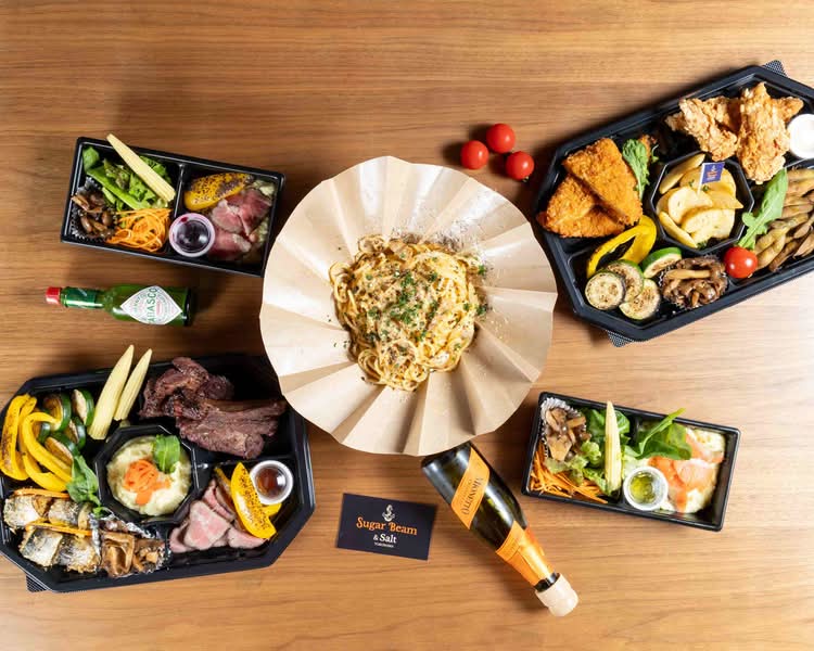 Sugar Beam シュガービーム delivery & takeaway menu | Uber Eats