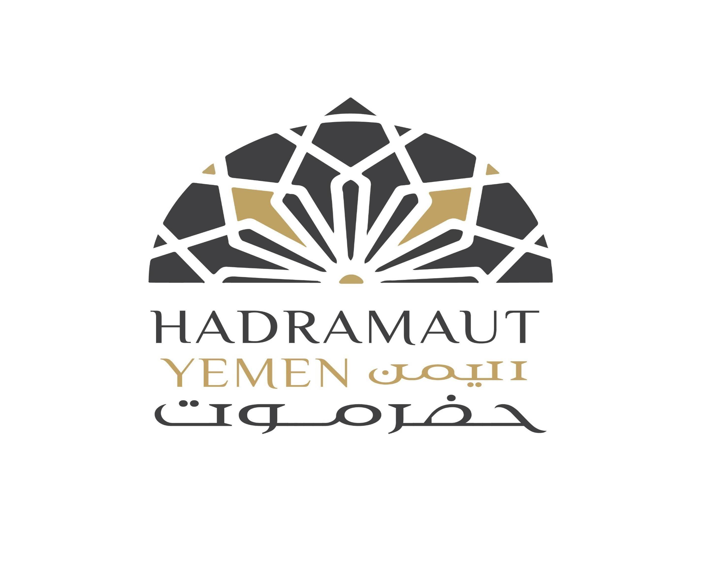 Lieferungen von Hadramaut Jemen Restaurant🥘🍛 | Speisekarte & Preise ...