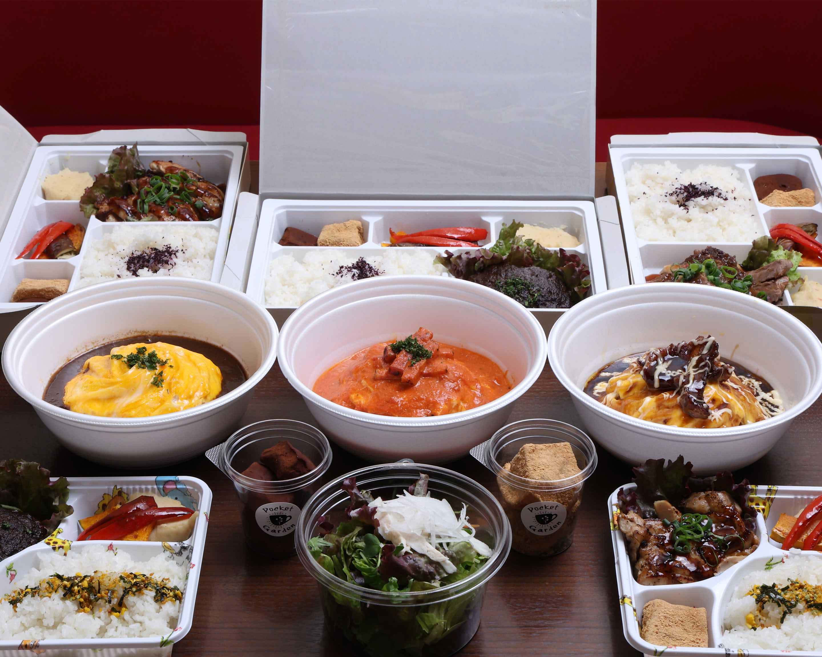 【グリル&パスタのカフェレストラン】ポケットガーデンpocket gardenの出前・宅配・テイクアウトメニュー | ウーバーイーツ