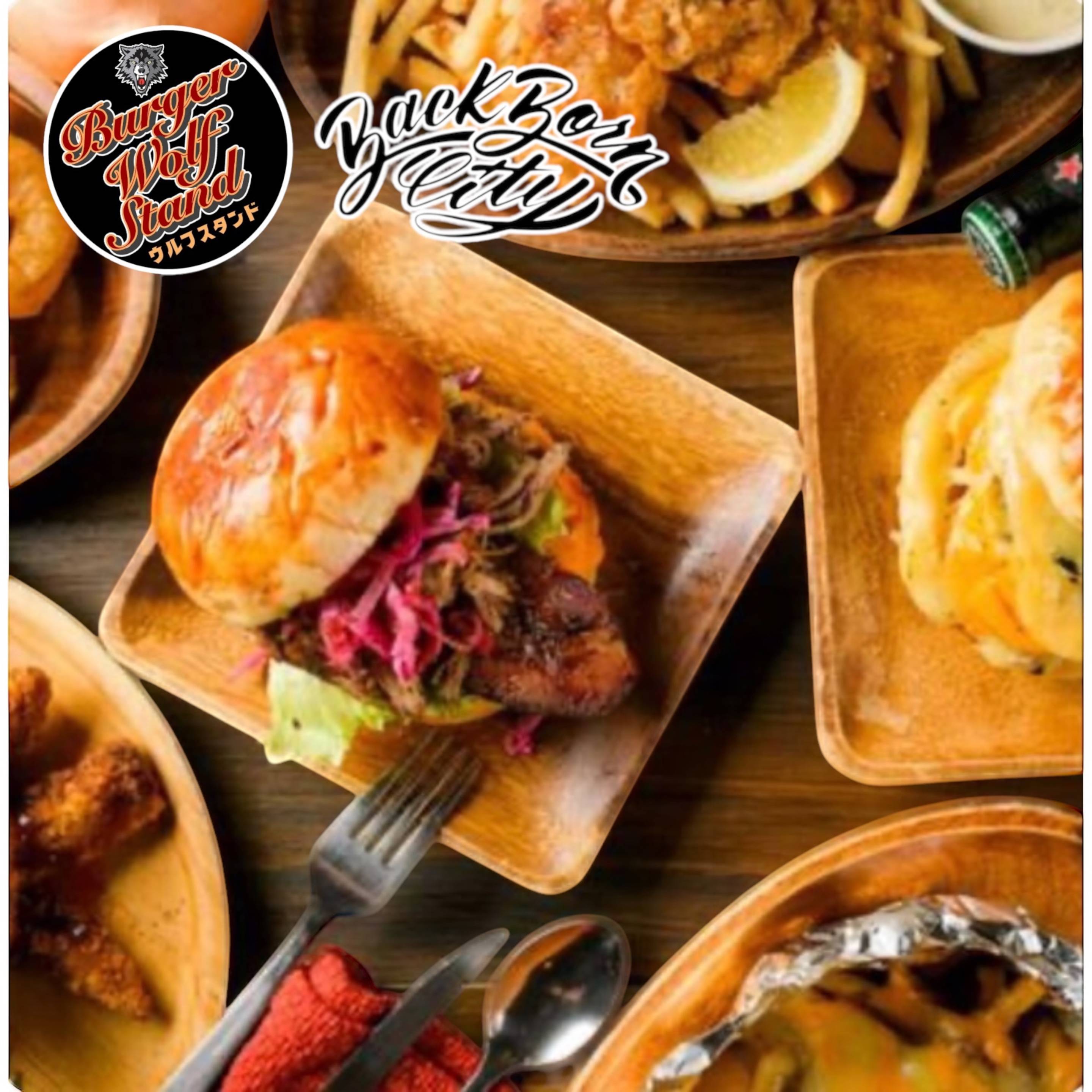 Burger Wolf Stand in BACKBORNCITY delivery & takeaway menu | Uber Eats