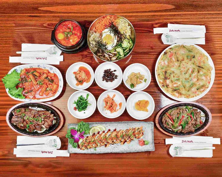 Order Dawa Korean Restaurant (West Haven) - Menu & Prices - West Haven ...