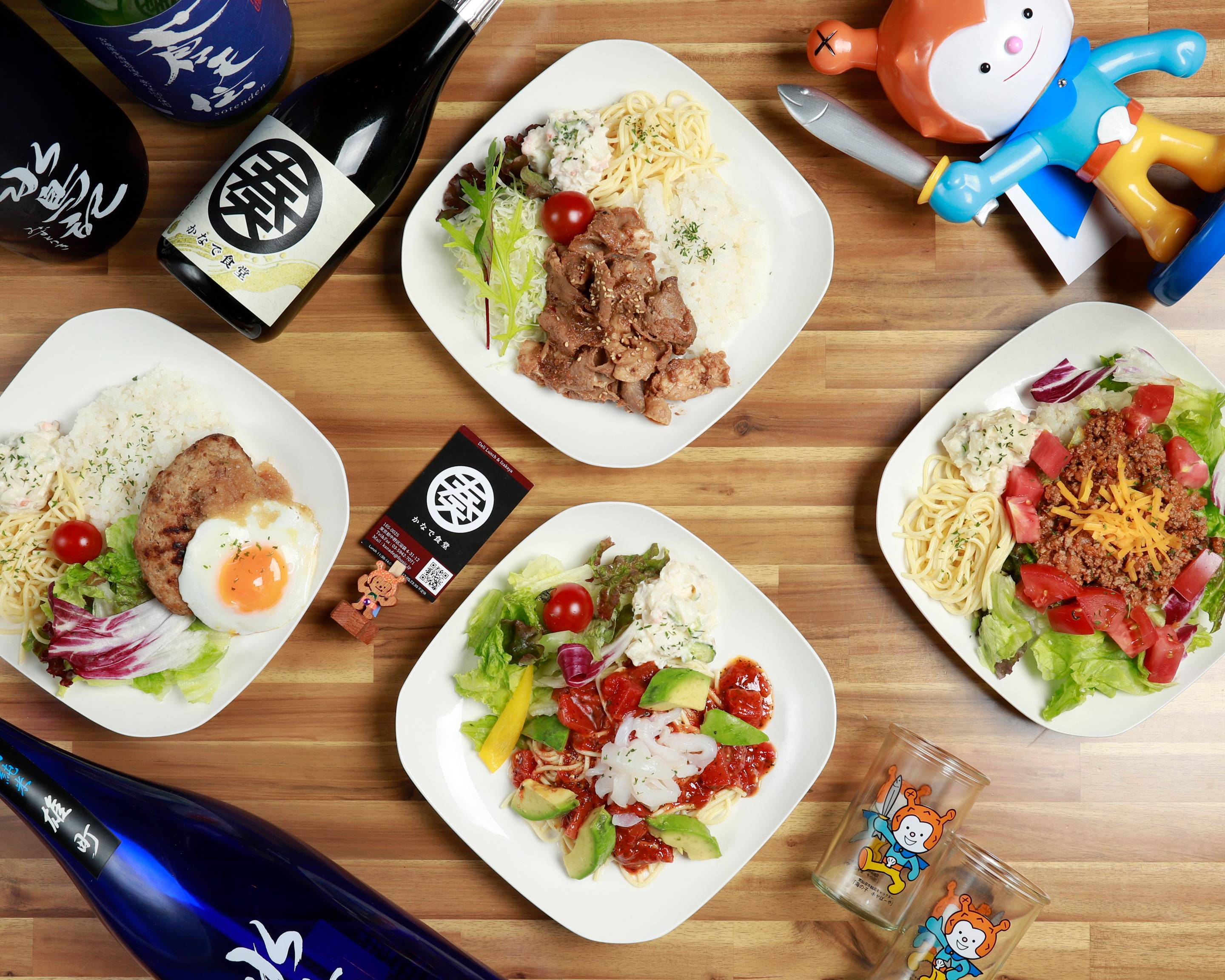 Delica kitchen 奏 Kanadeのデリバリー ・持ち帰り| メニューを見る |東京 で 配達| ウーバーイーツ