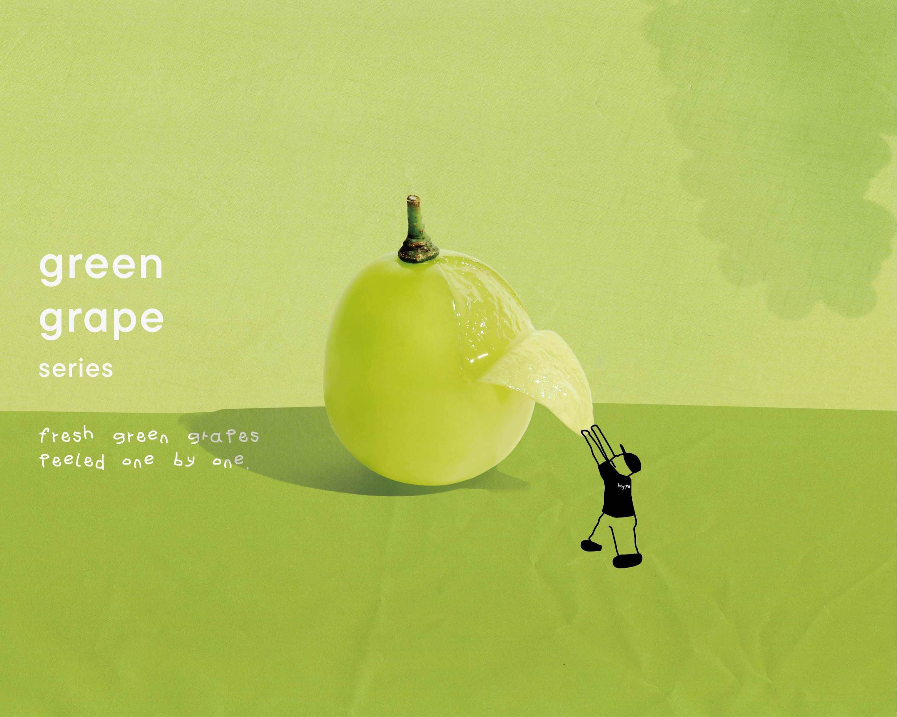 Order HEYTEA (Downtown Metreon) - Delivered in as Little as 25 Minutes ...