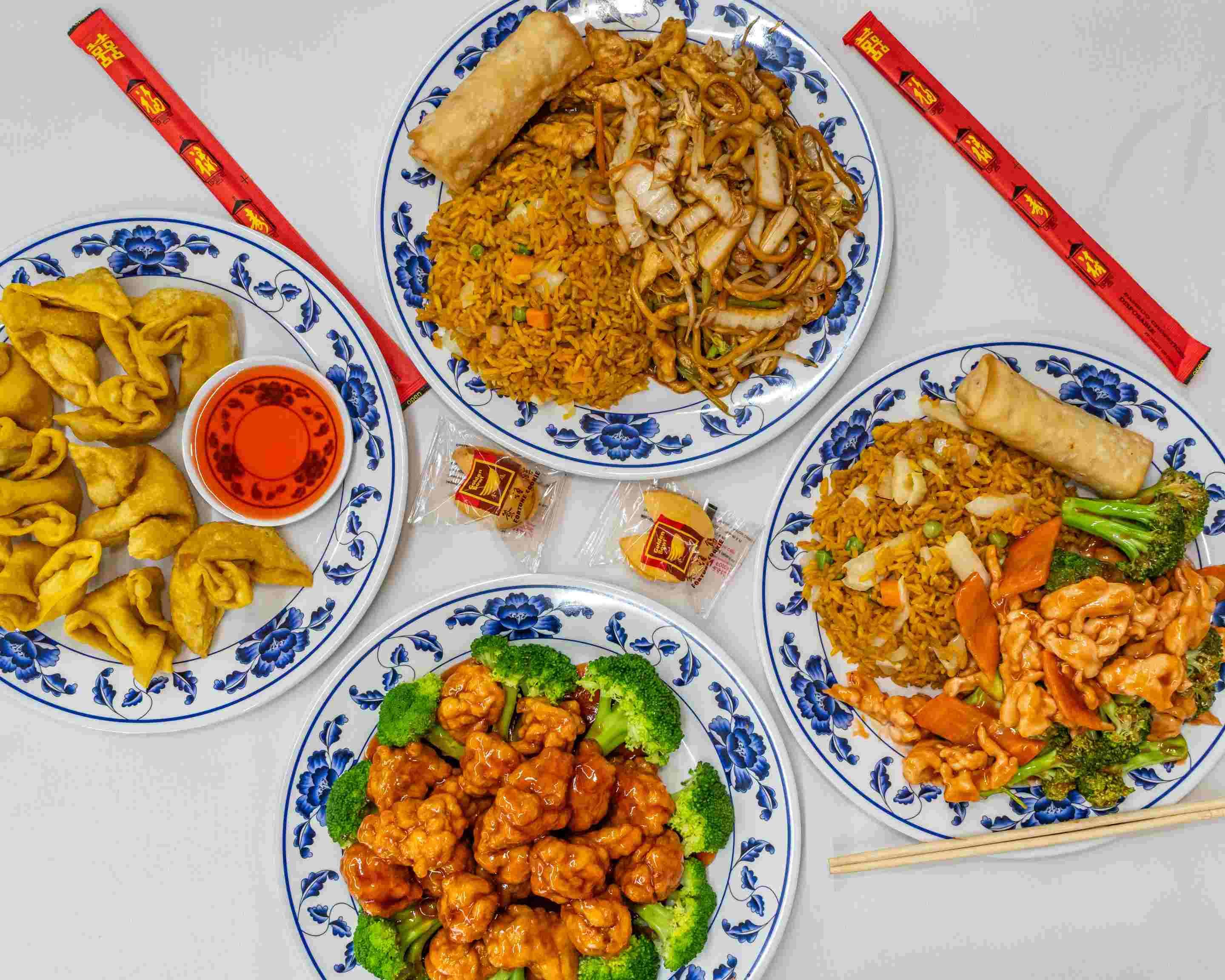China Max Menu Amherst • Order China Max Delivery Online • Postmates