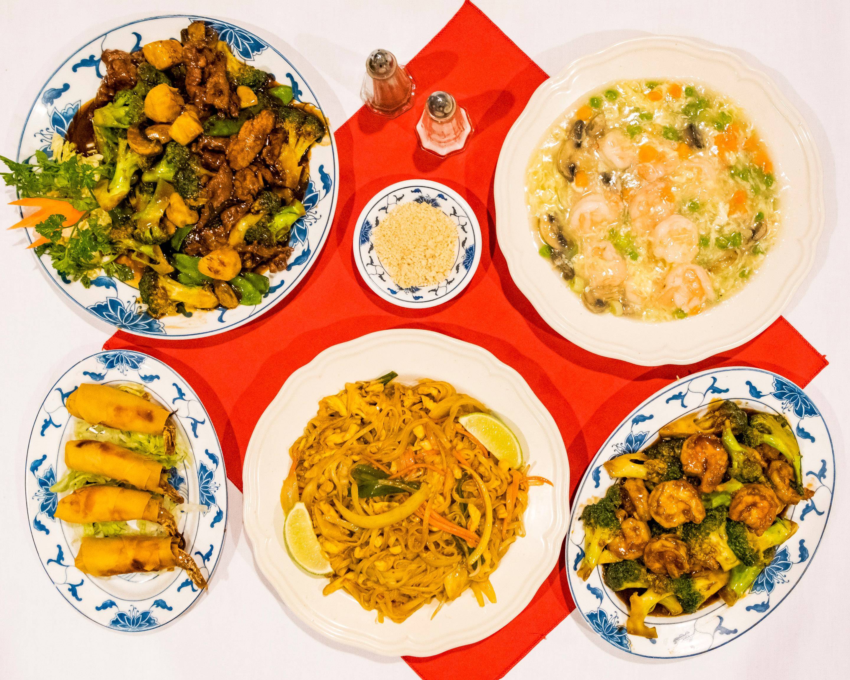 Order Cheng's Chinese Restaurant 锦江 - Menu & Prices - Orlando Delivery ...