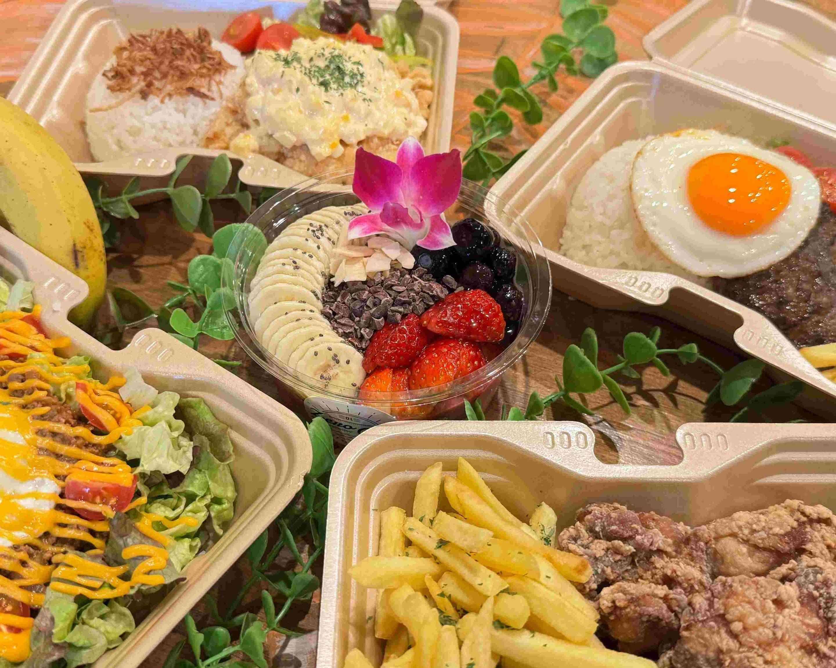 ZERO ONE CAFEの出前・宅配・テイクアウトメニュー | ウーバーイーツ