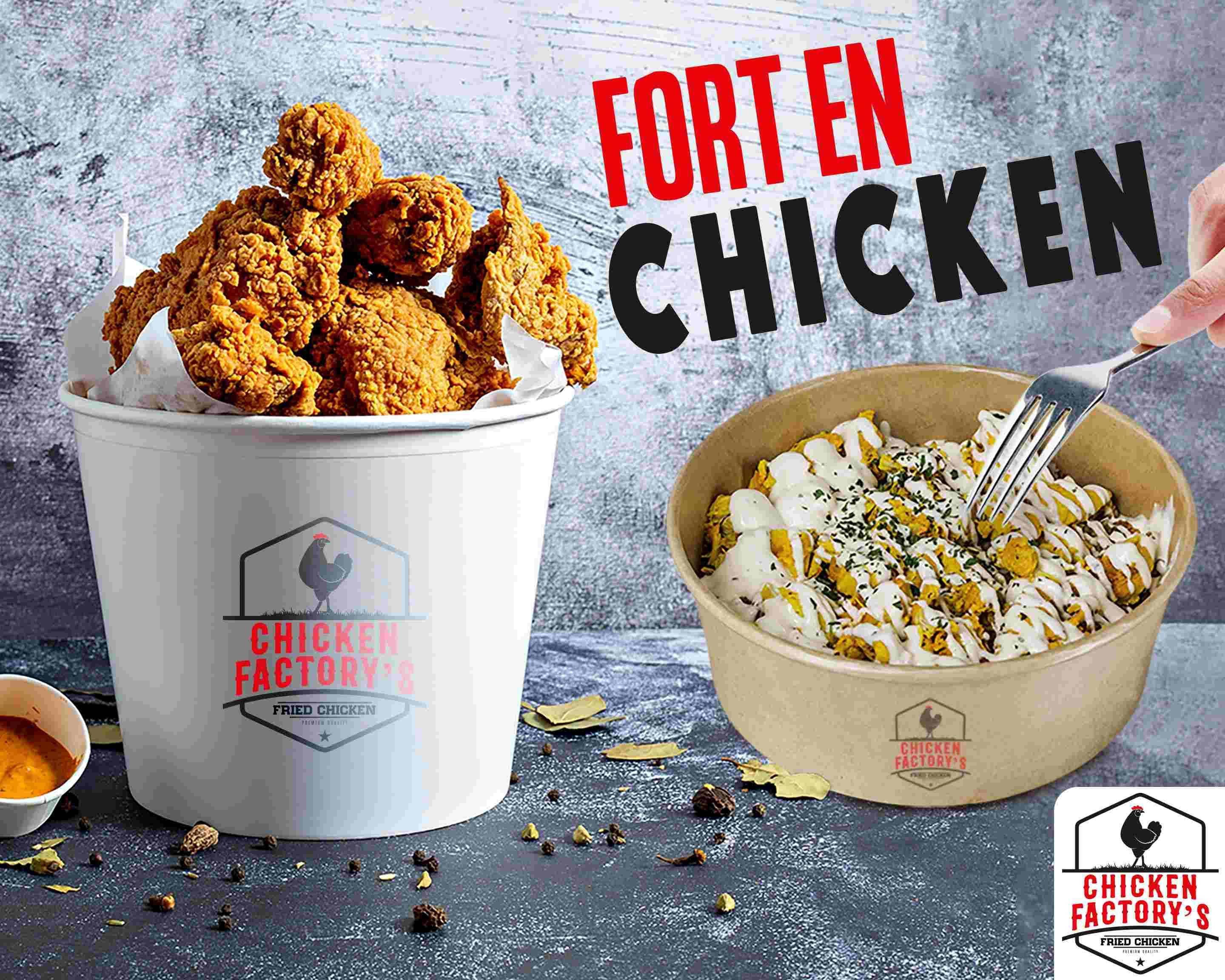 Chicken Factory's - Poitiers Nord menu et prix - Livraison à Poitiers ...