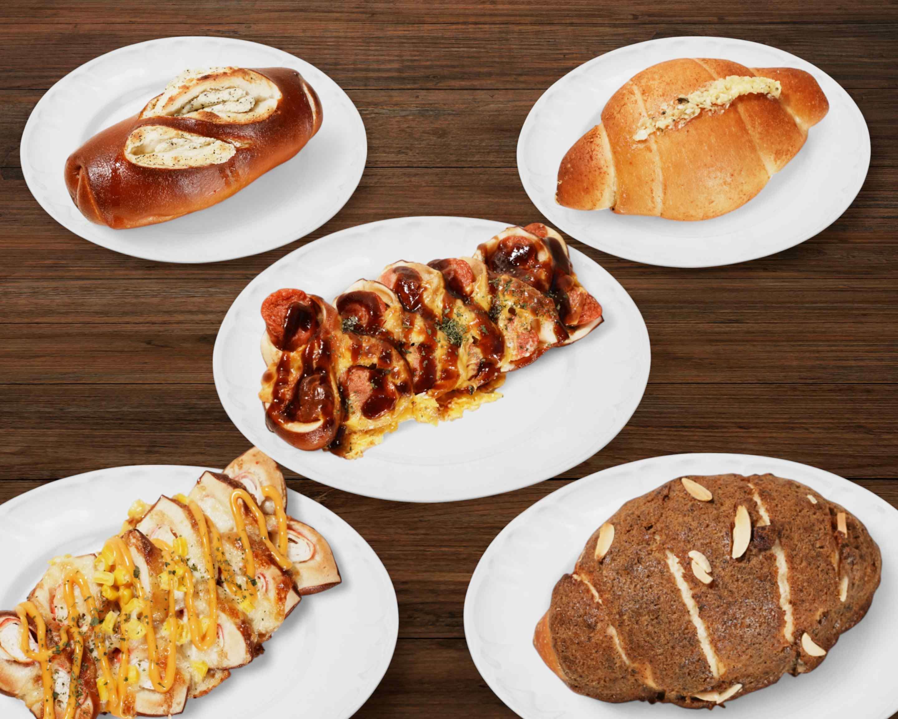 Dawn Bakery and Coffee (Beverage Solutions) Menu Takeout in Melbourne ...