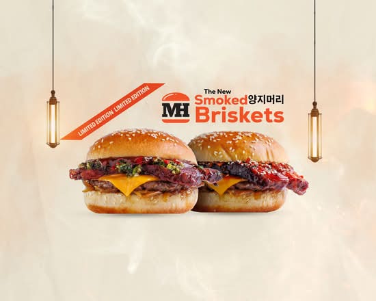 Mak Halal ® Menu Deals & Prices - Birmingham Delivery - Order with Uber ...