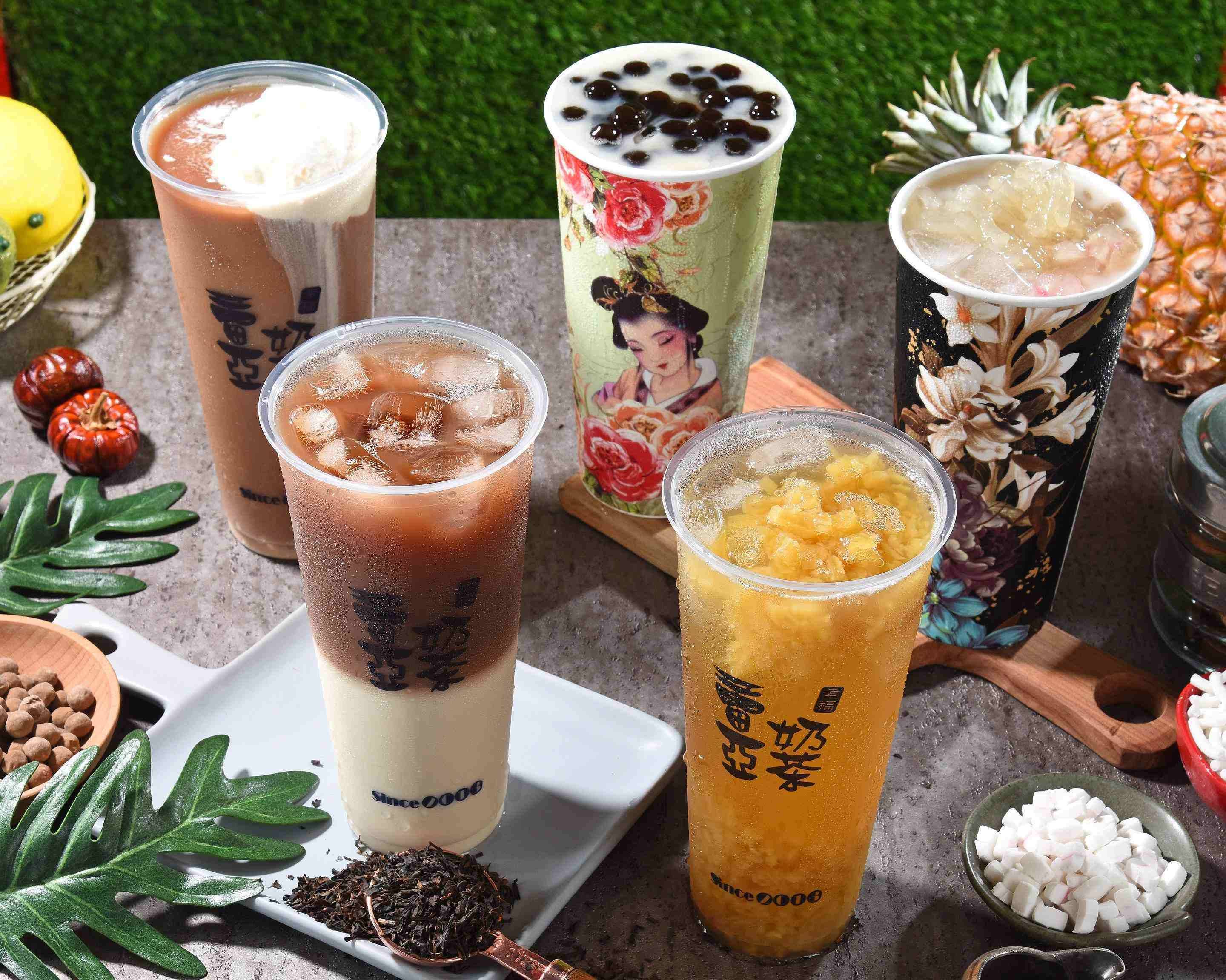 新竹朕 l 就是吃貨 Meow Tea的餐點外送 | 價目表和價格 | Uber Eats