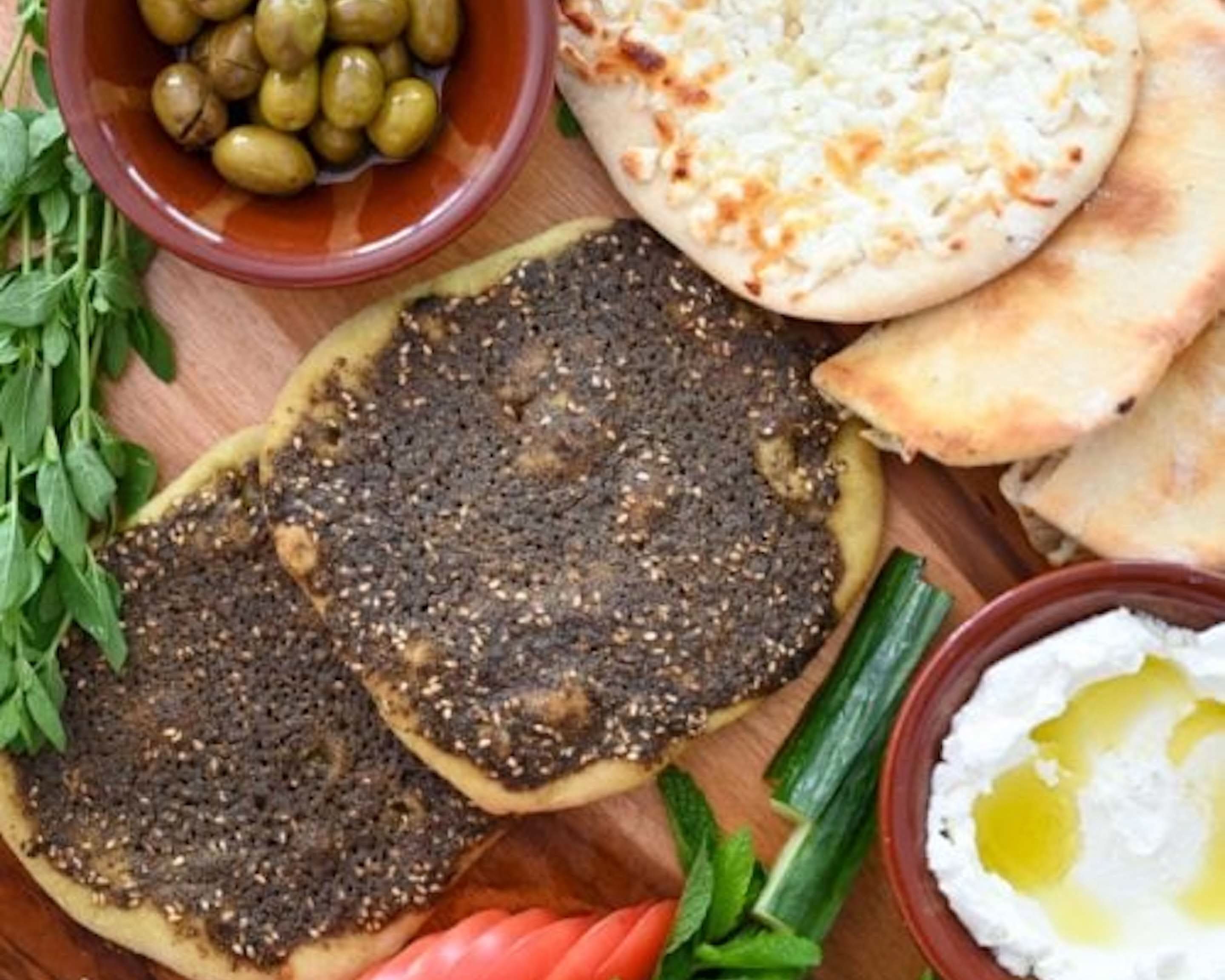 Order Sindbad Bakery(288 Bank Street) Delivery【Menu & Prices】| Ottawa ...