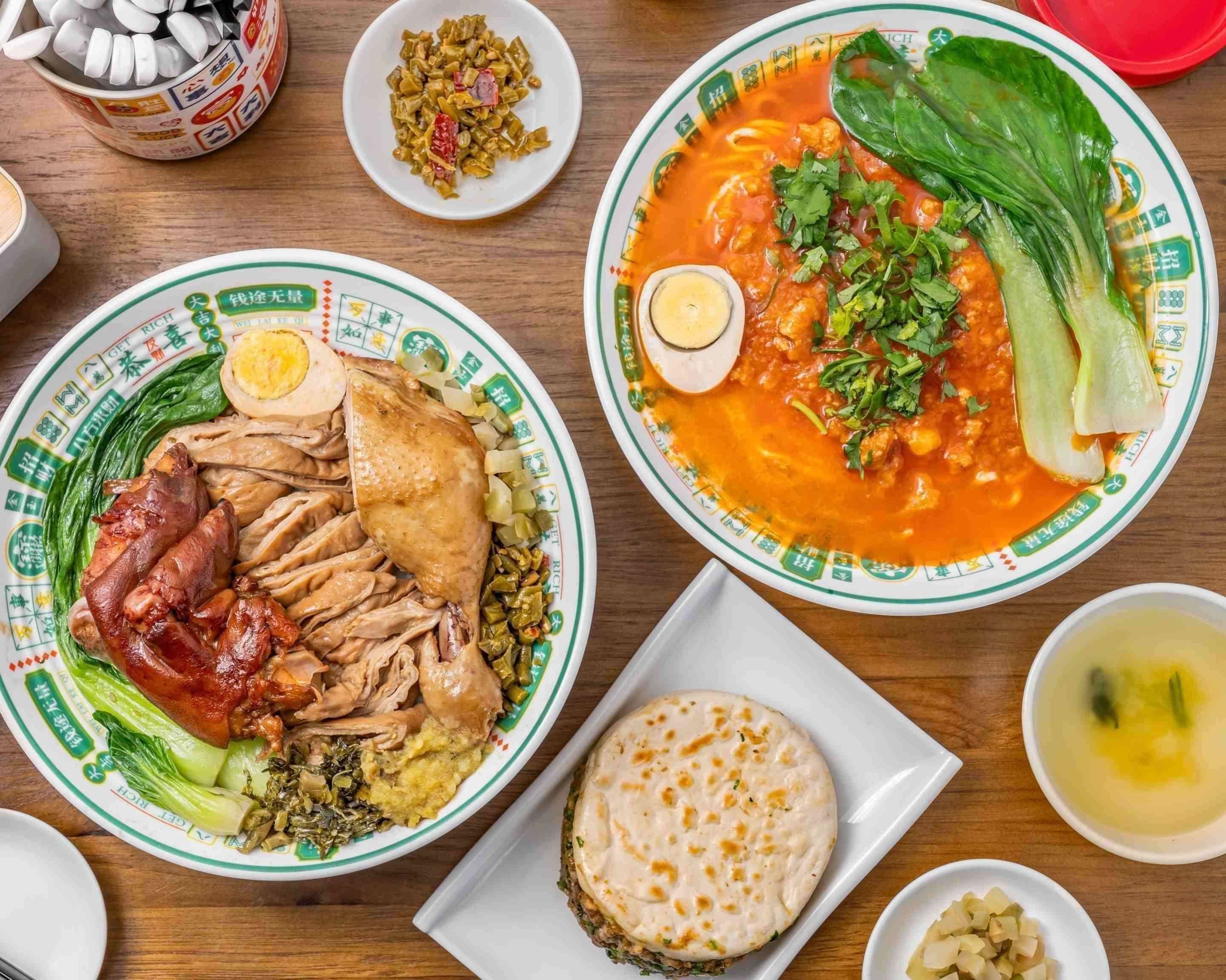 Order Master Pig Pork Rice · Newmarket | Menu & Prices | Auckland ...