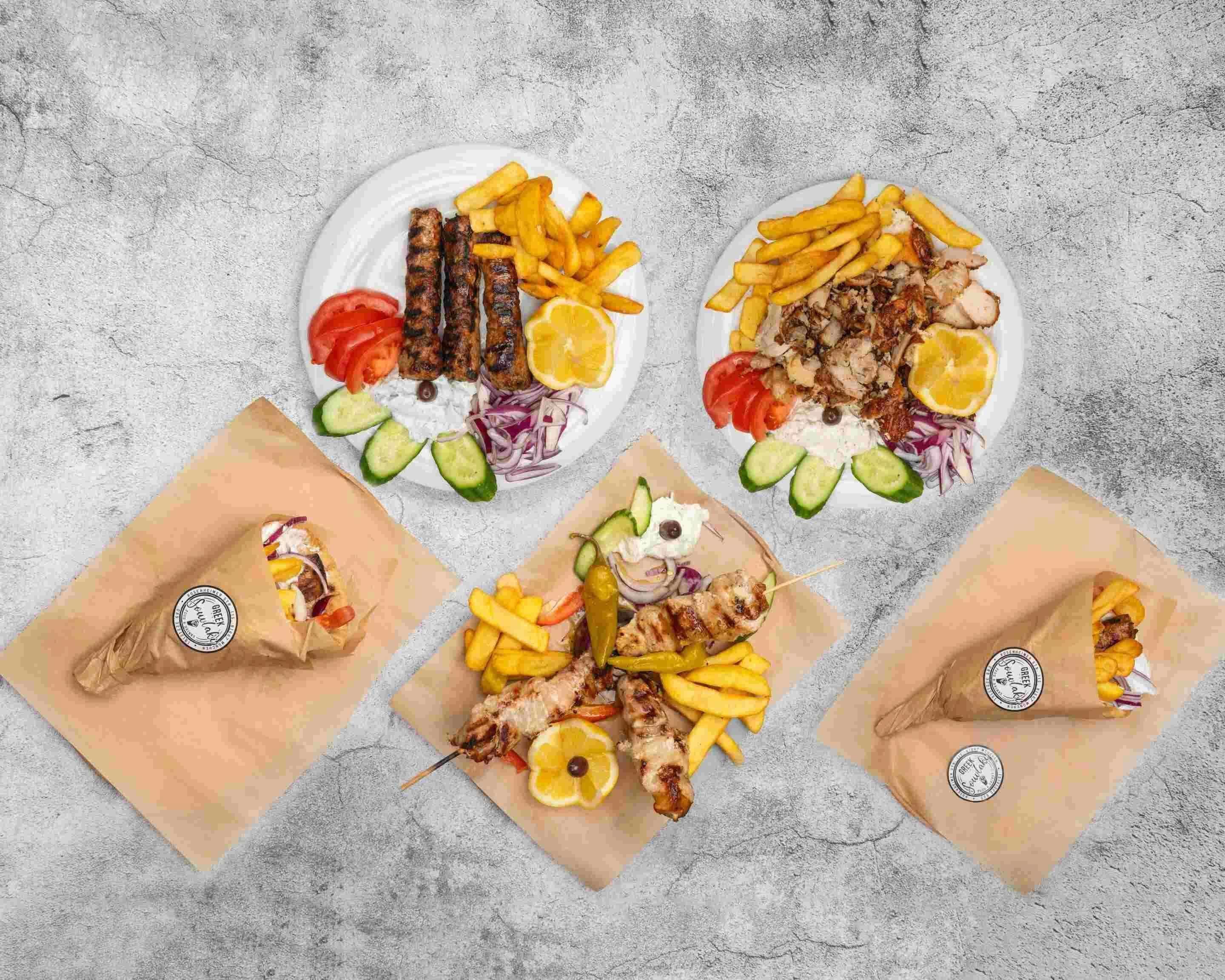 St. Kostandinos Menu - Takeaway in South coast, UK | Delivery menu ...