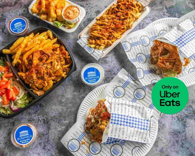 Acropolis - Metrocentre Menu - Takeaway in North East, UK | Delivery ...