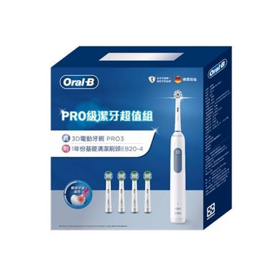 燦坤 3C 新東海店菜單與外送 | 台中 | 菜單與價格 | Uber Eats