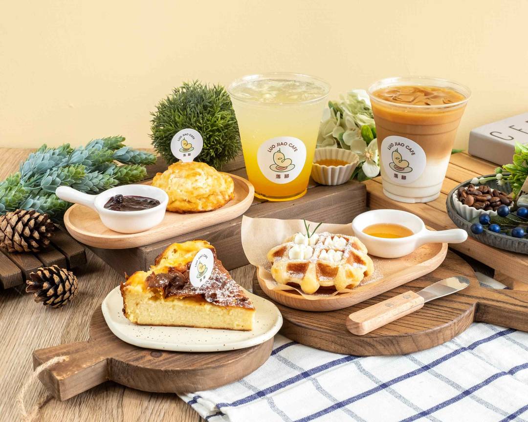 淡水落腳 LUO JIAO CAFE外送 | 菜單和價目表 | Uber Eats