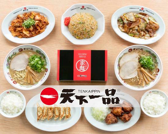 天下一品 長居店の出前・宅配・テイクアウトメニュー | ウーバーイーツ