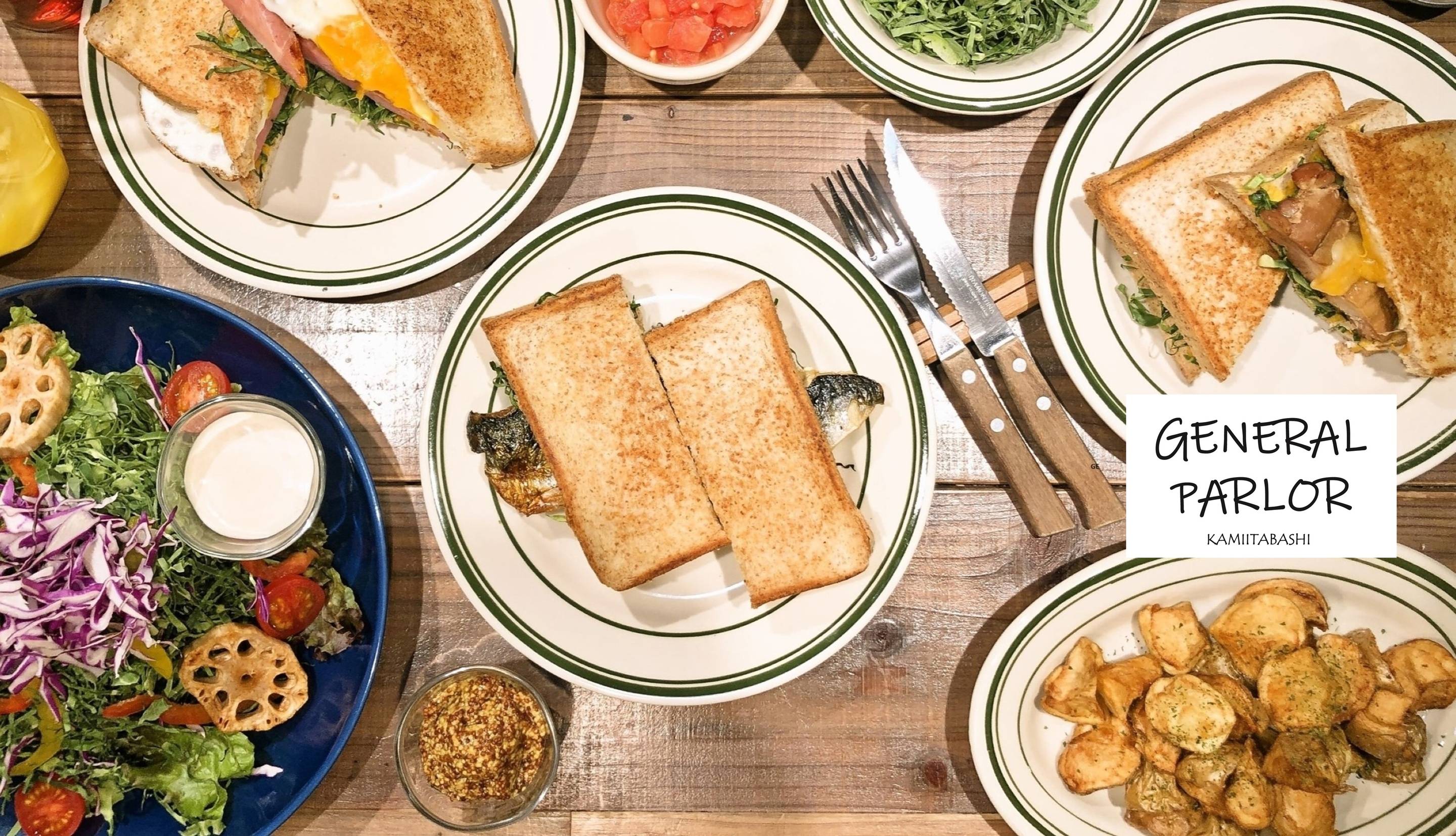 グリルサンド専門 ジェネラルパーラー Special Pan-grill sandwich GENERAL PARLORの出前・宅配 ...