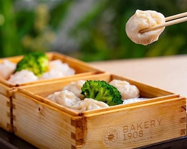 Order Bakery 1908 (2021 East Colonial Dr) Menu Delivery in Orlando ...