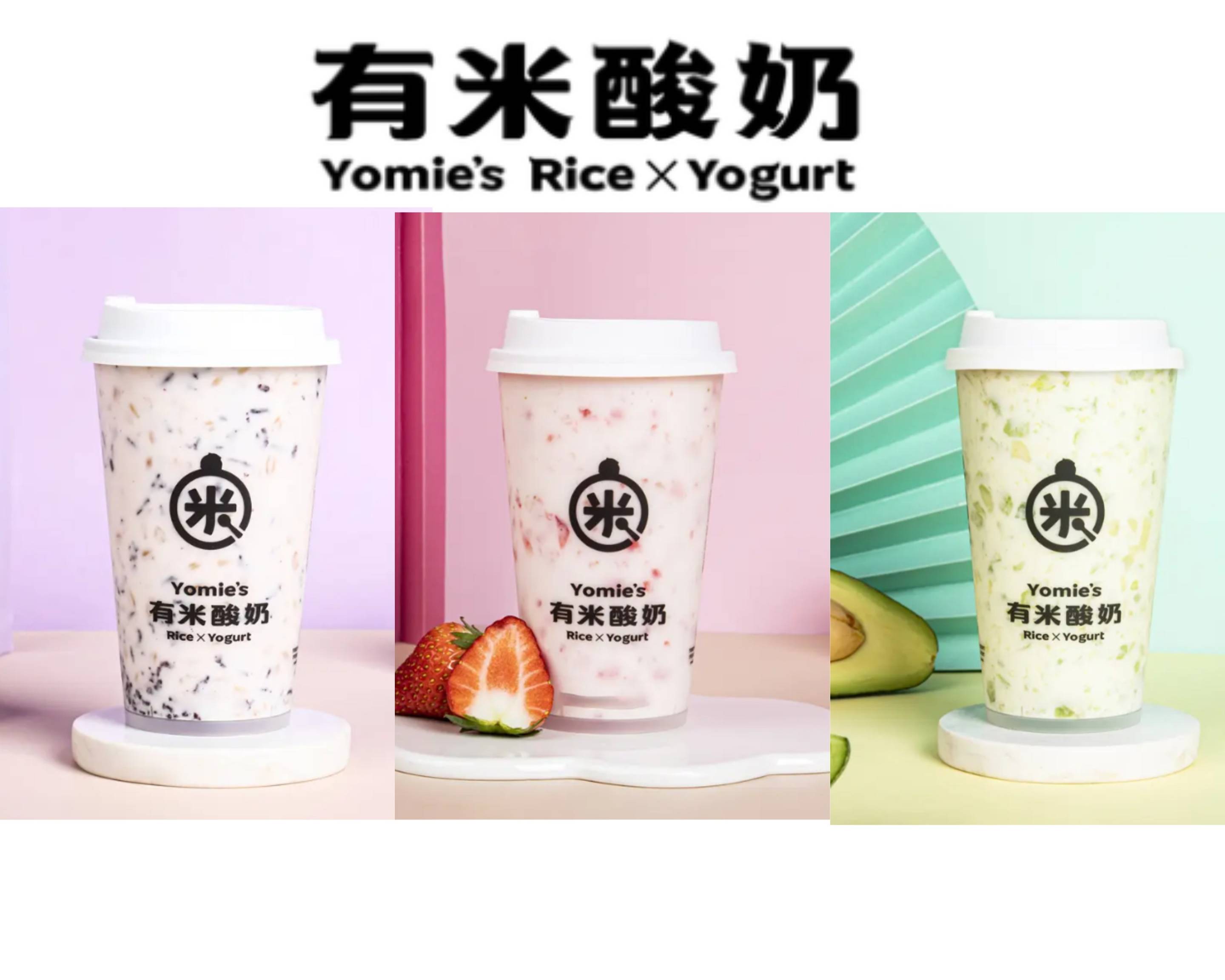 Yomie Rice and Yogurt Menu Tukwila • Order Yomie Rice and Yogurt ...