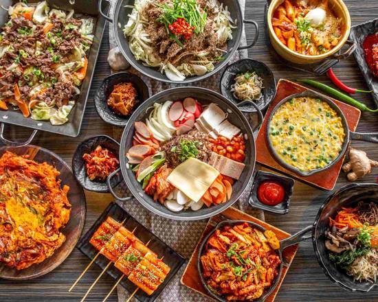 Order Arang Korean Restaurant | Menu & Prices | Hamilton Delivery ...