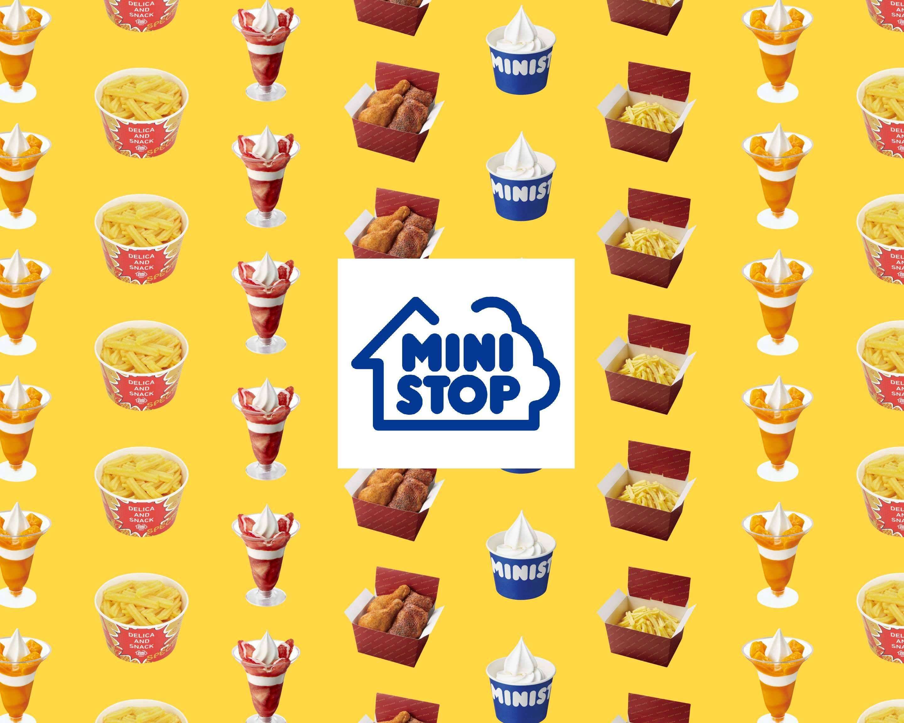 ミニストップ堀江4丁目店 MINISTOPのメニューを配達| Uber Eats