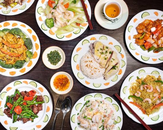 Landmark Chinese Restaurant Menu Takeout in Sydney | Delivery Menu ...