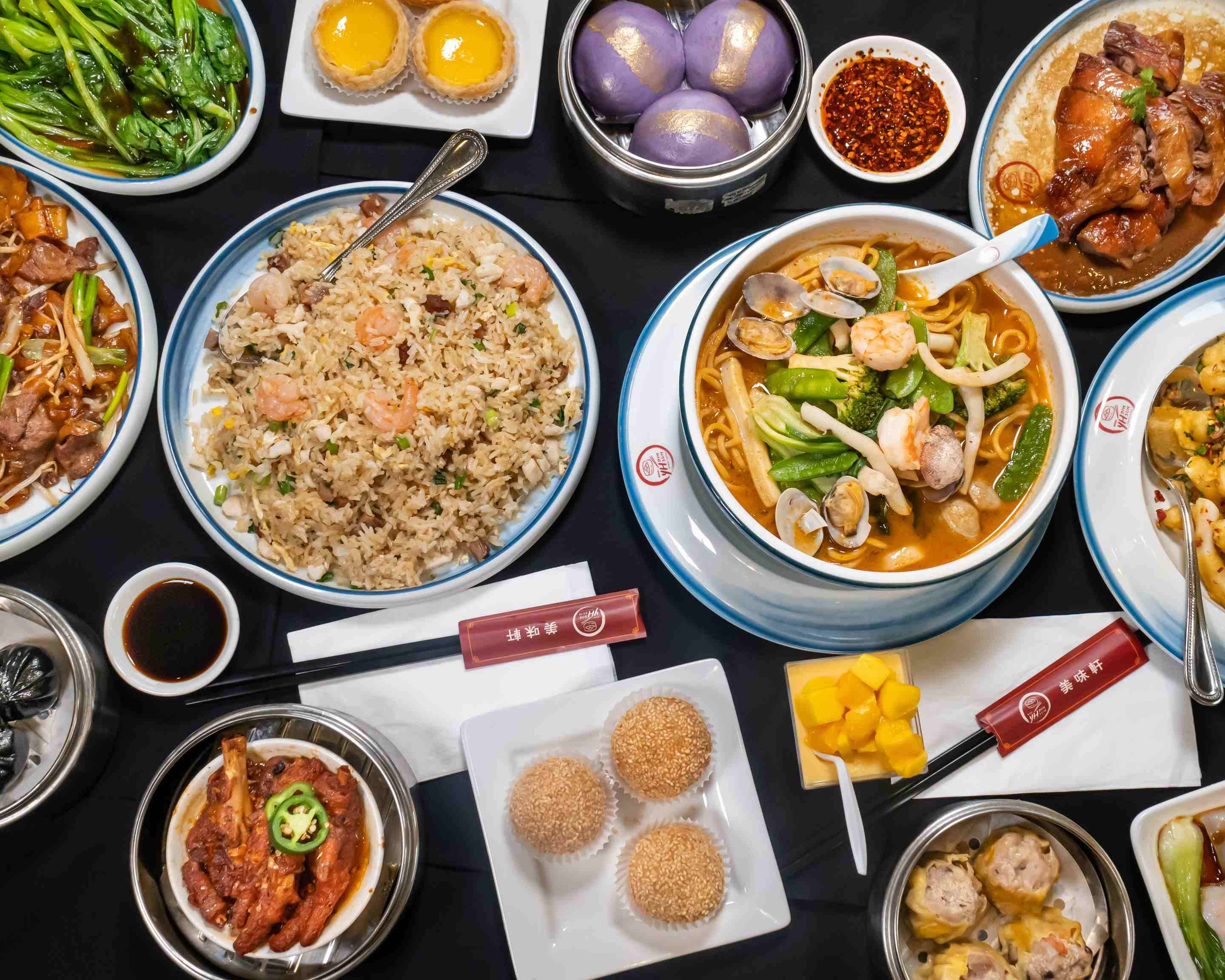 Order YH Dim Sum (Jacksonville) Menu Delivery in Jacksonville | YH Dim ...