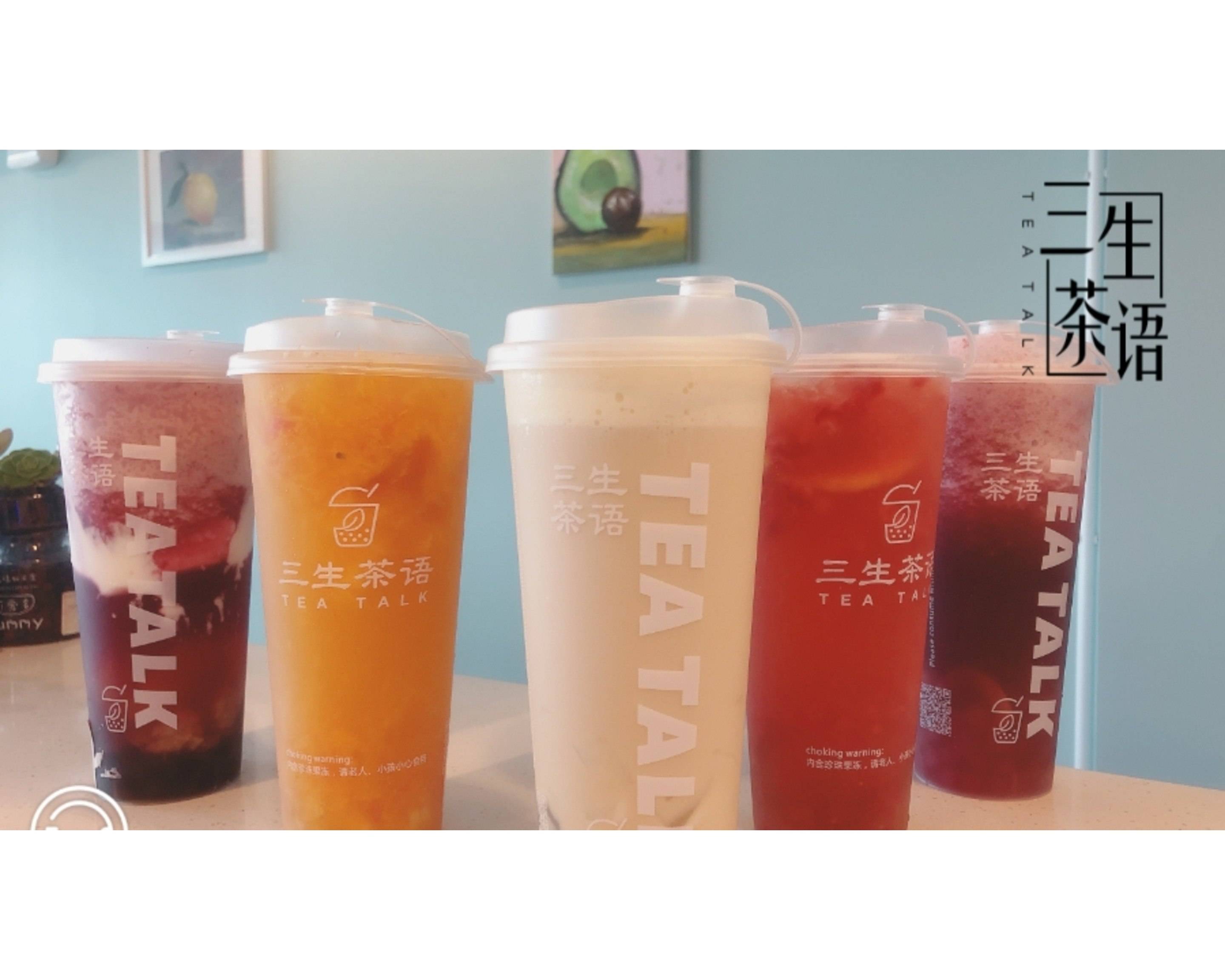 Order Tea Talk | Menu & Prices | Auckland Delivery | Uber Eats
