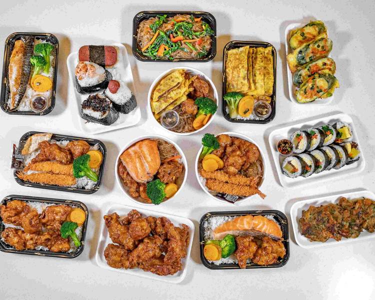 Order Aja Bento Menu Delivery【Menu & Prices】| Honolulu | Uber Eats