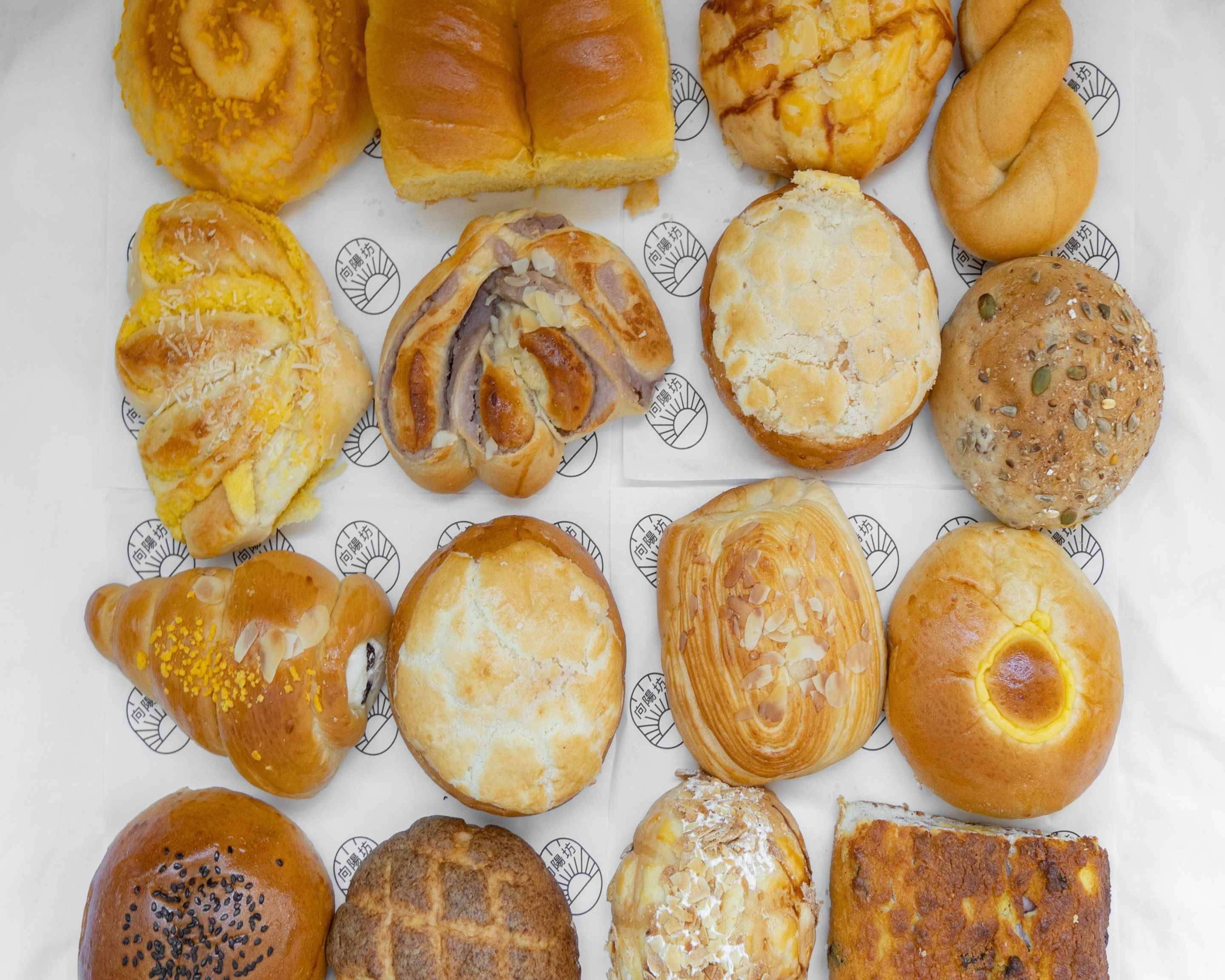 Order Classic Bake House Albany Delivery Online | Auckland | Takeout ...