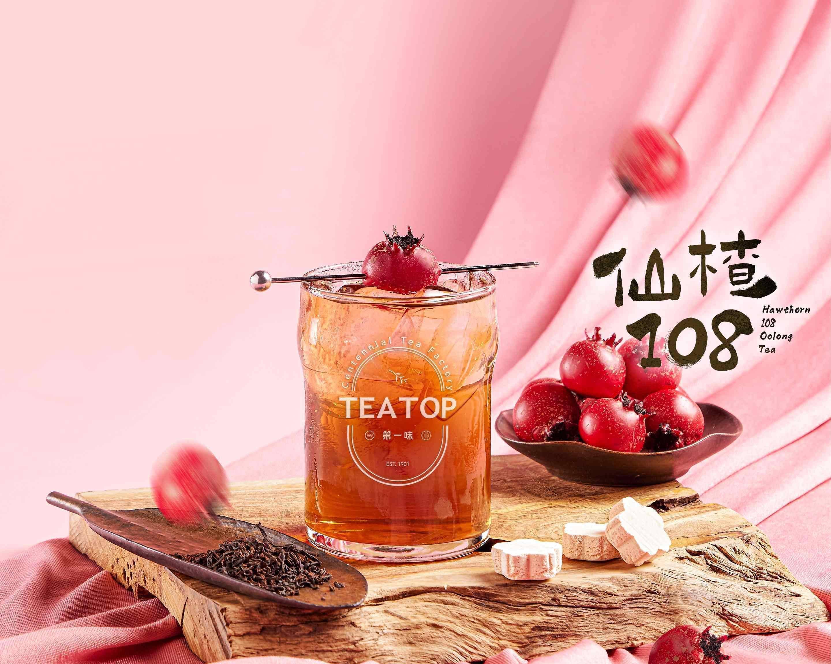 台北TEA TOP第一味 台北龍安店外送 | 菜單和價目表 | Uber Eats