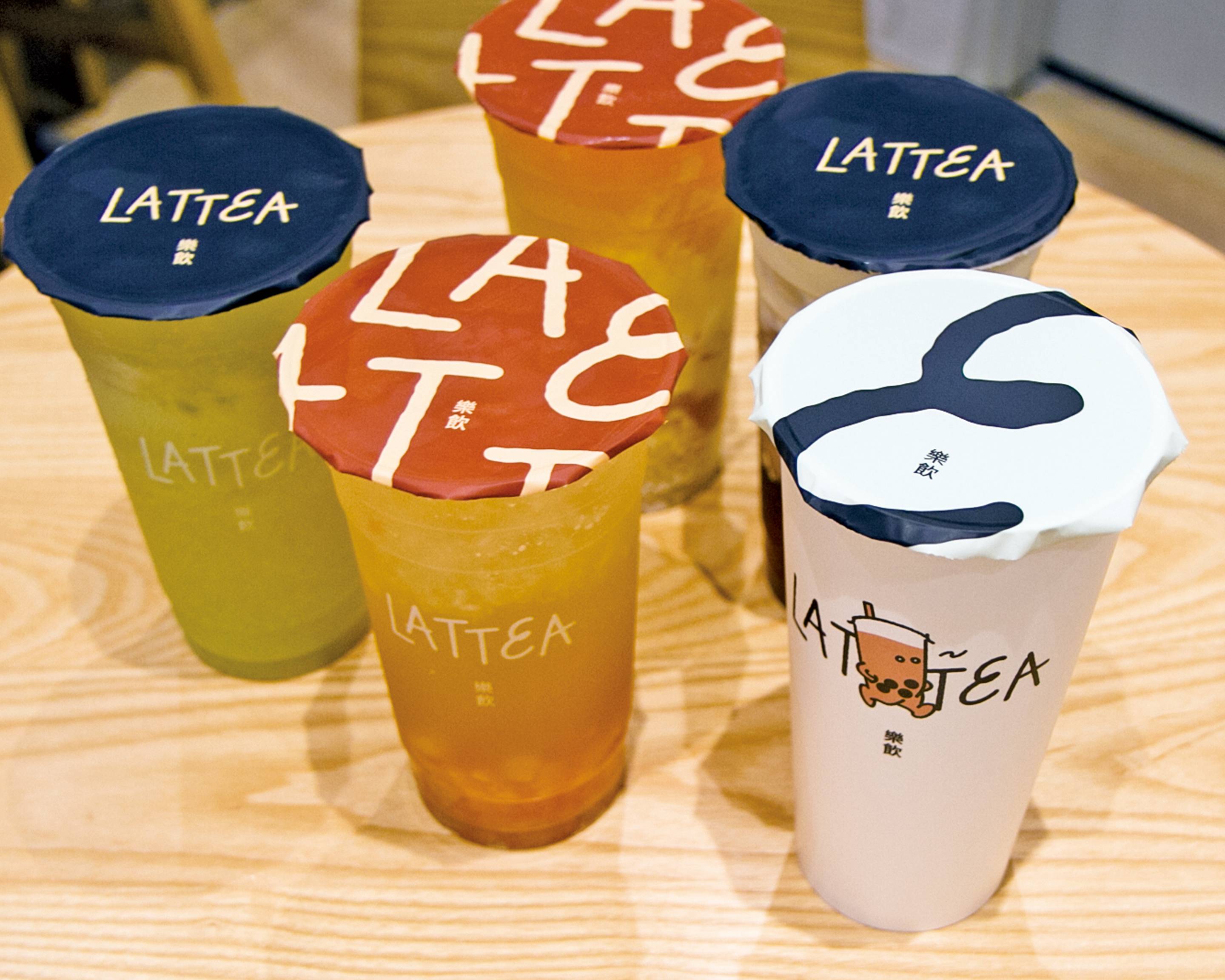 Order Lattea 樂飲 (Burnaby) Menu Delivery in Burnaby | Menu & Prices ...