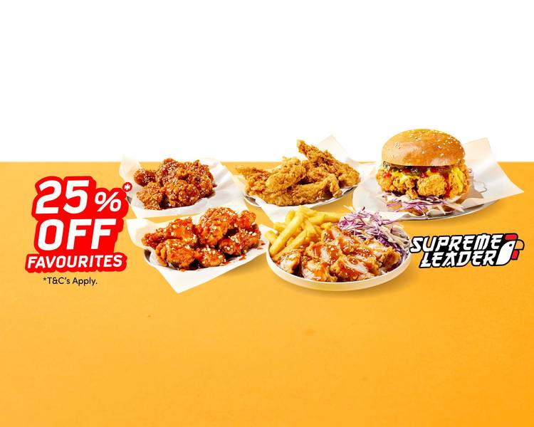 Supreme Leader Chicken (Hawthorn) Menu Takeout in Melbourne | Delivery ...