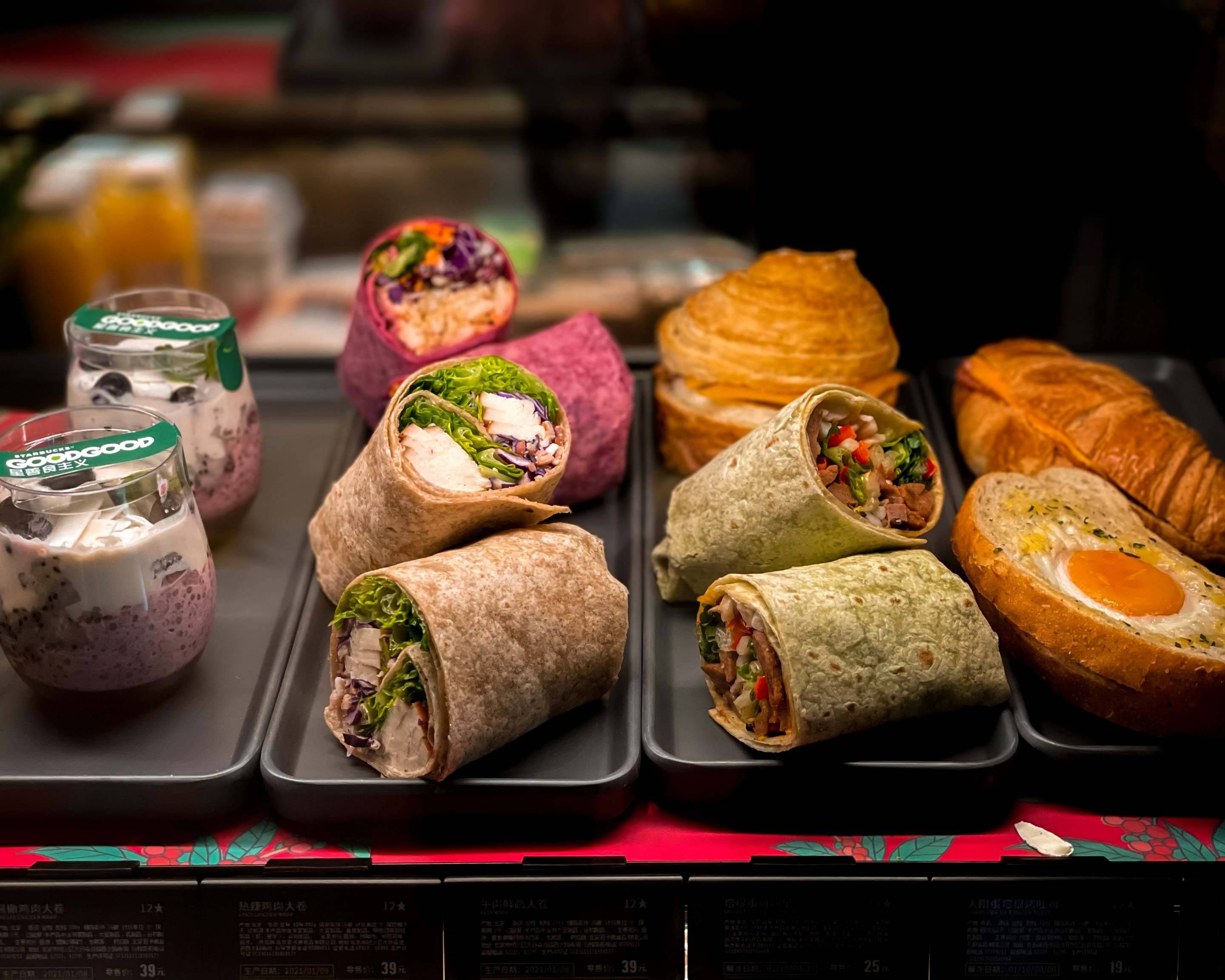 Burrito Ranchero Menú a Domicilio【Menú y Precios】Guadalajara | Uber Eats