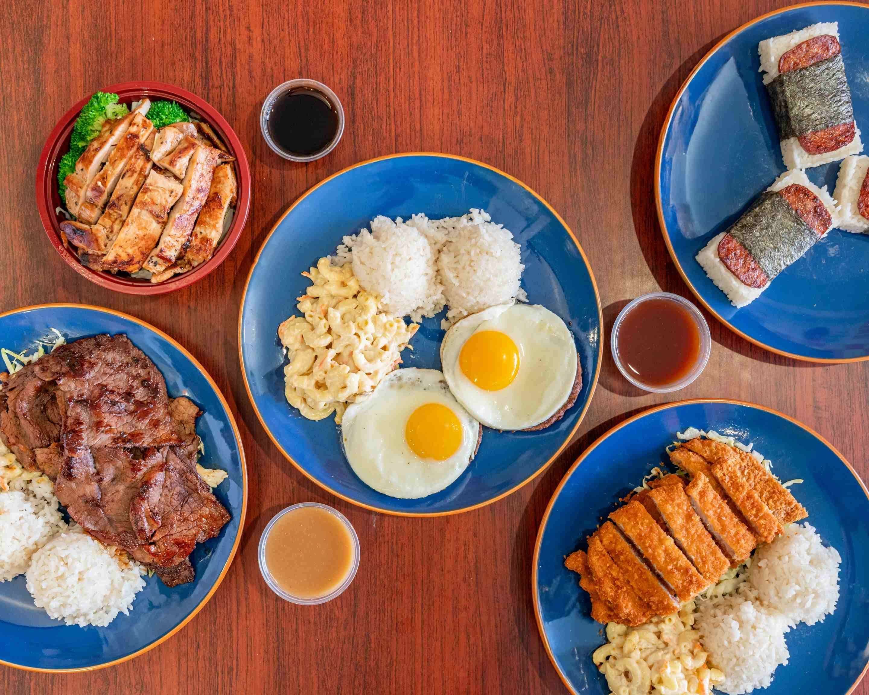 Order Aloha BBQ - Menu & Prices - San Francisco Delivery | Uber Eats