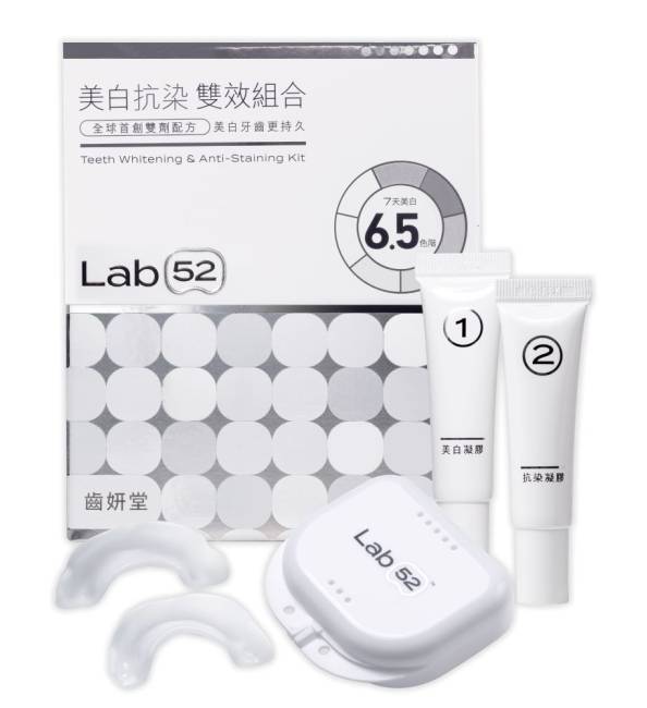 LED Light Kits Delivery Near Me | Order Online | Uber Eats