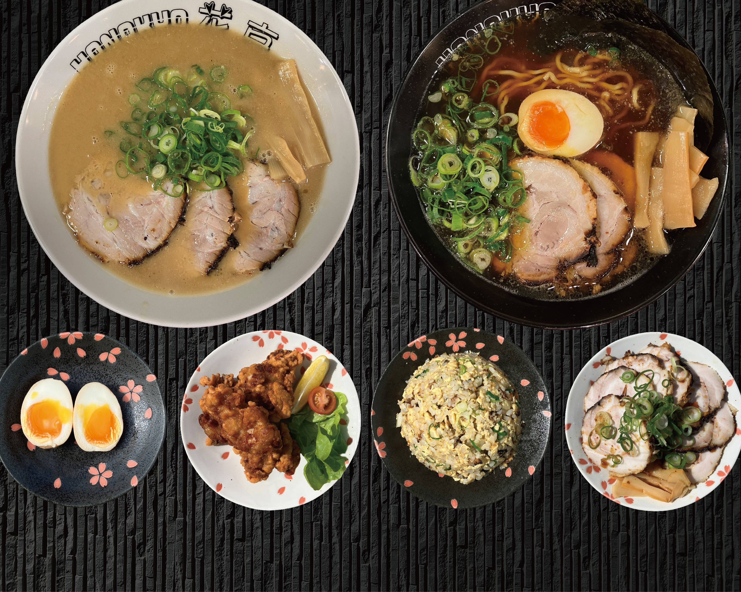 Hanakyo Nerang (Nerang) Menu Takeout in Gold Coast | Delivery Menu ...