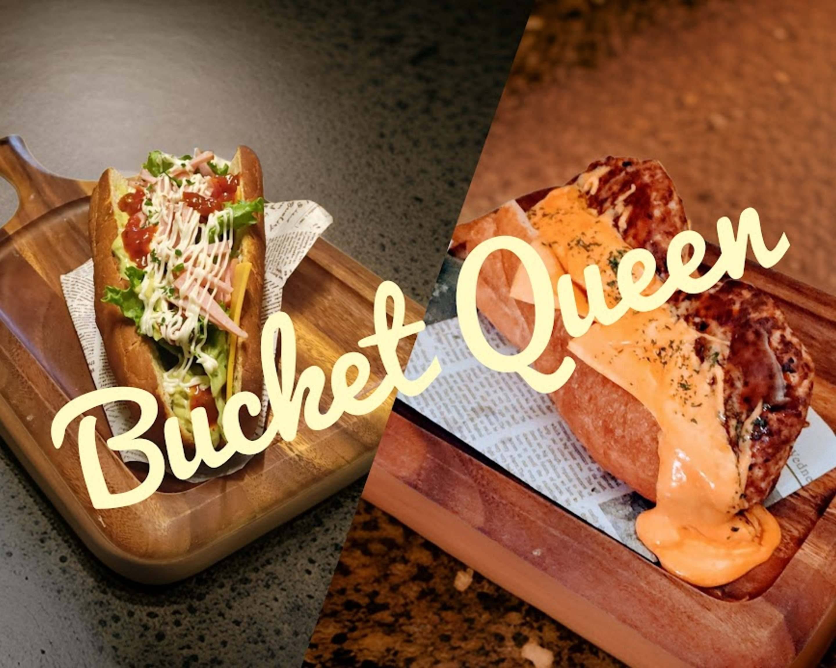 BUCKET QUEEN 馬込の出前・宅配・テイクアウトメニュー | ウーバーイーツ