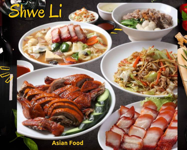 シュエリー アジアレストラン Shwe Li Asian Restaurantの出前・宅配・テイクアウトメニュー | ウーバーイーツ
