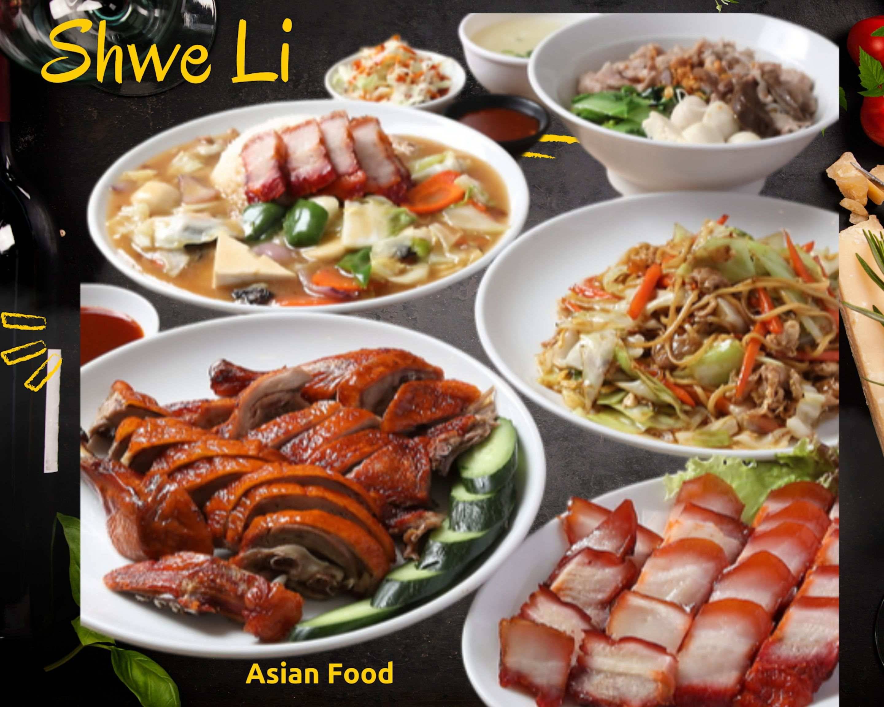 シュエリー アジアレストラン Shwe Li Asian Restaurantの出前・宅配・テイクアウトメニュー | ウーバーイーツ