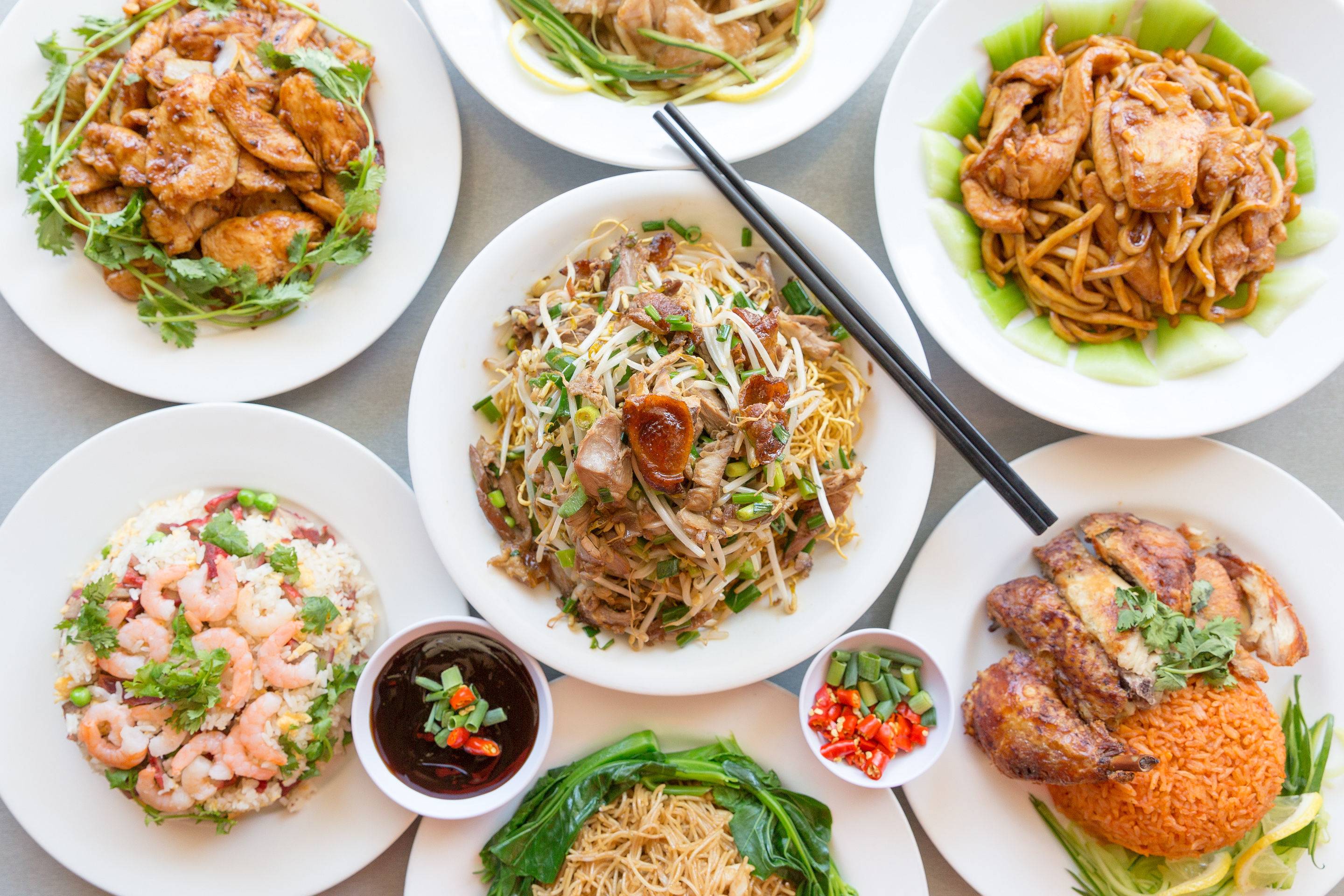 Order Golden Bowl (Randwick) Menu Delivery and Takeaway in Sydney ...