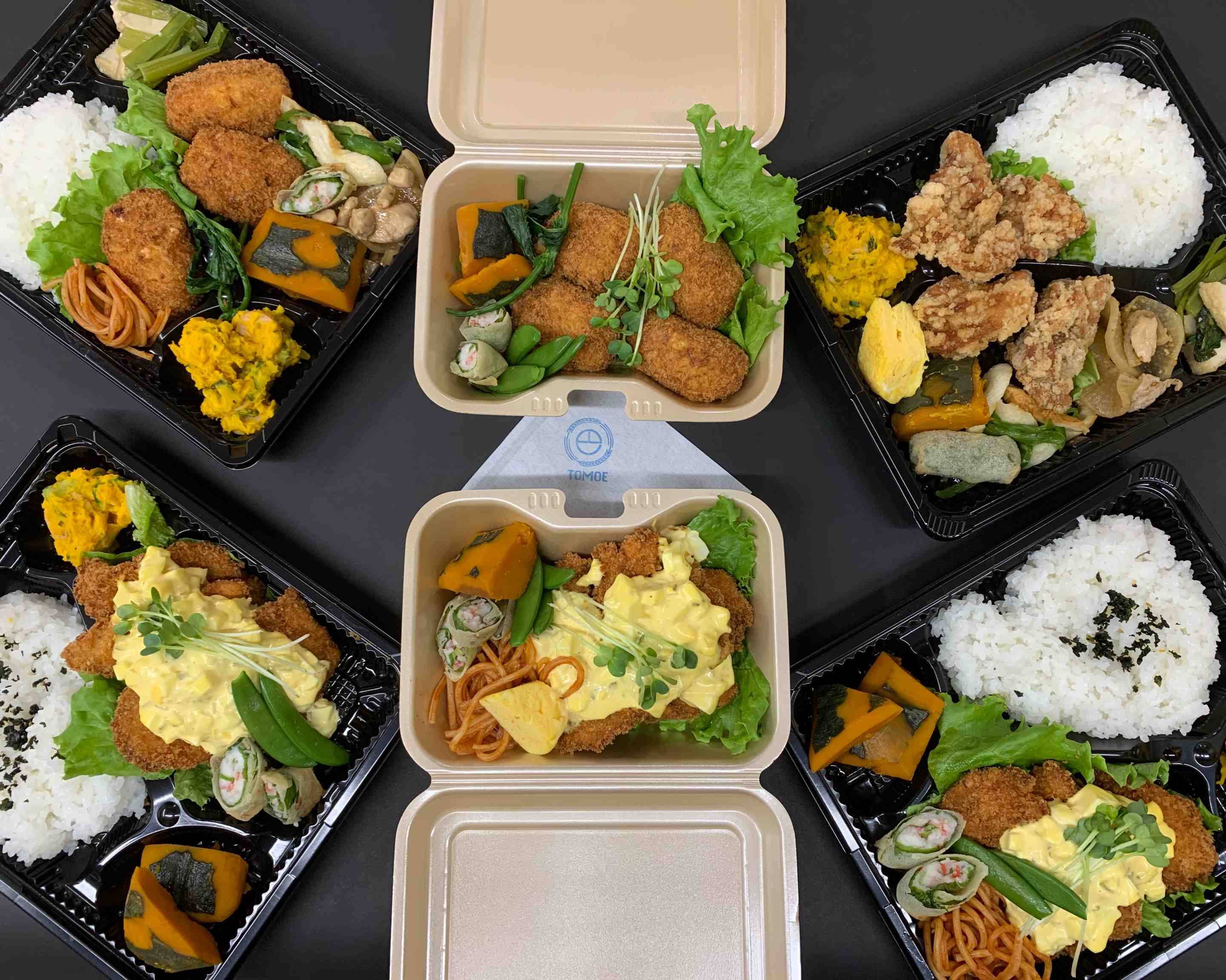 鶴橋いちごいちえ Tsuruhashi Ichigoichie delivery & takeaway menu | Uber Eats