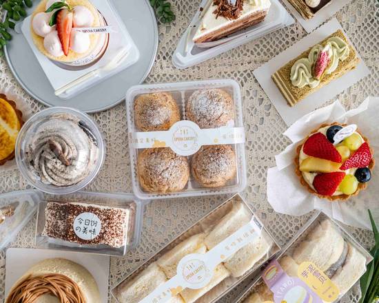 Order Opera Cakery | Menu & Prices | Auckland Delivery | Uber Eats