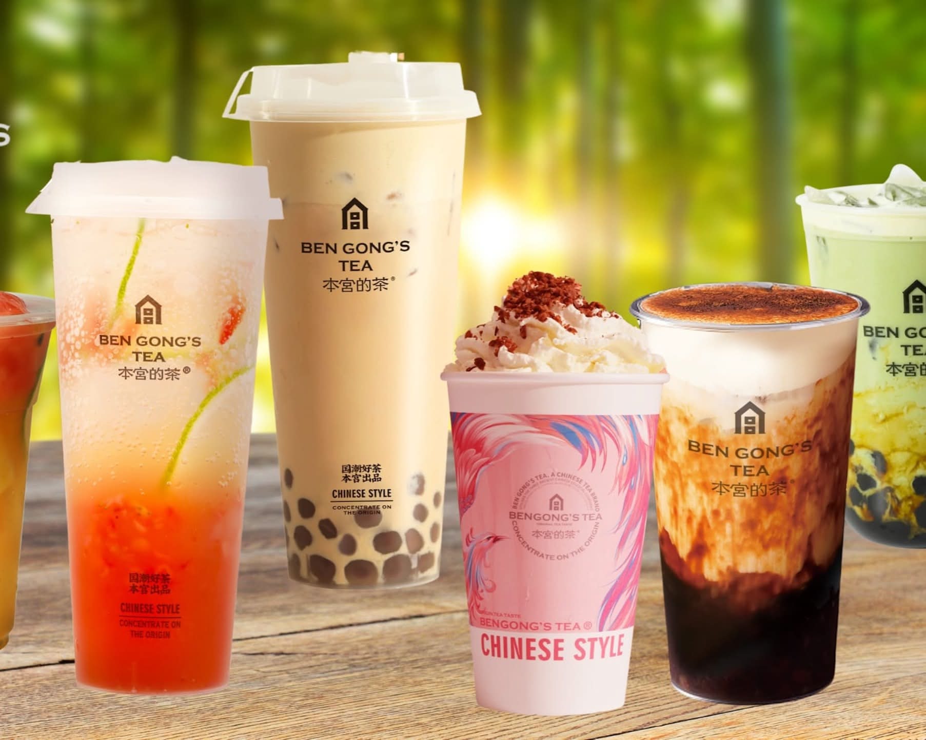 Order Bengong's Tea (San Gabriel) Menu Delivery【Menu & Prices】| San ...