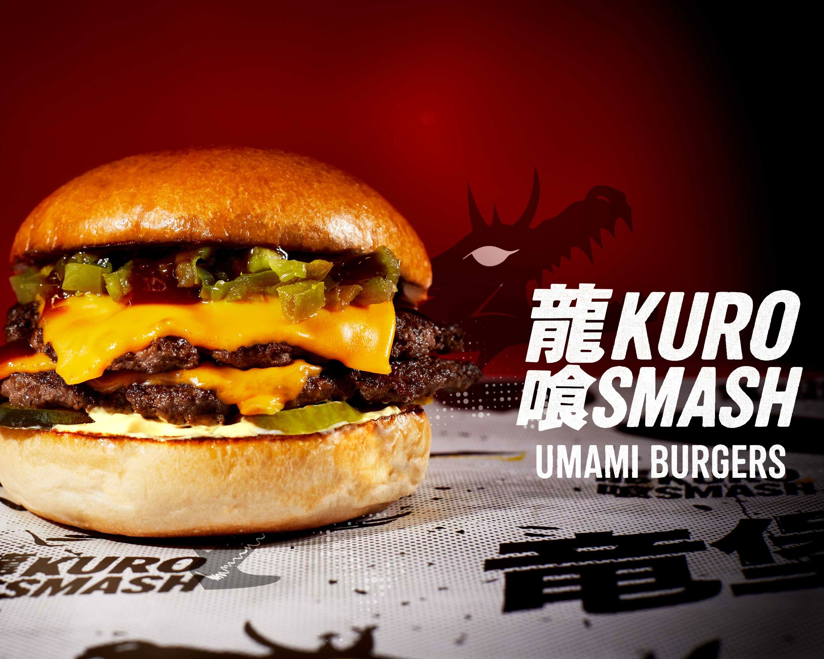 Kuro Smash - Umami Burgers (Deptford - Tanners Hill) Menu - Takeaway in ...