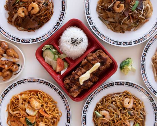 Order W2 Noodle House | Menu & Prices | Perth Delivery | Uber Eats